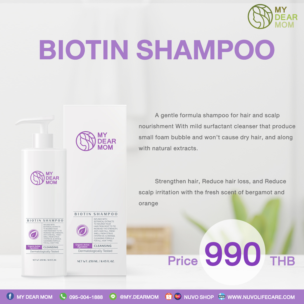 My Dear Mom – Biotin Shampoo (EN) – Nuvo Life Care