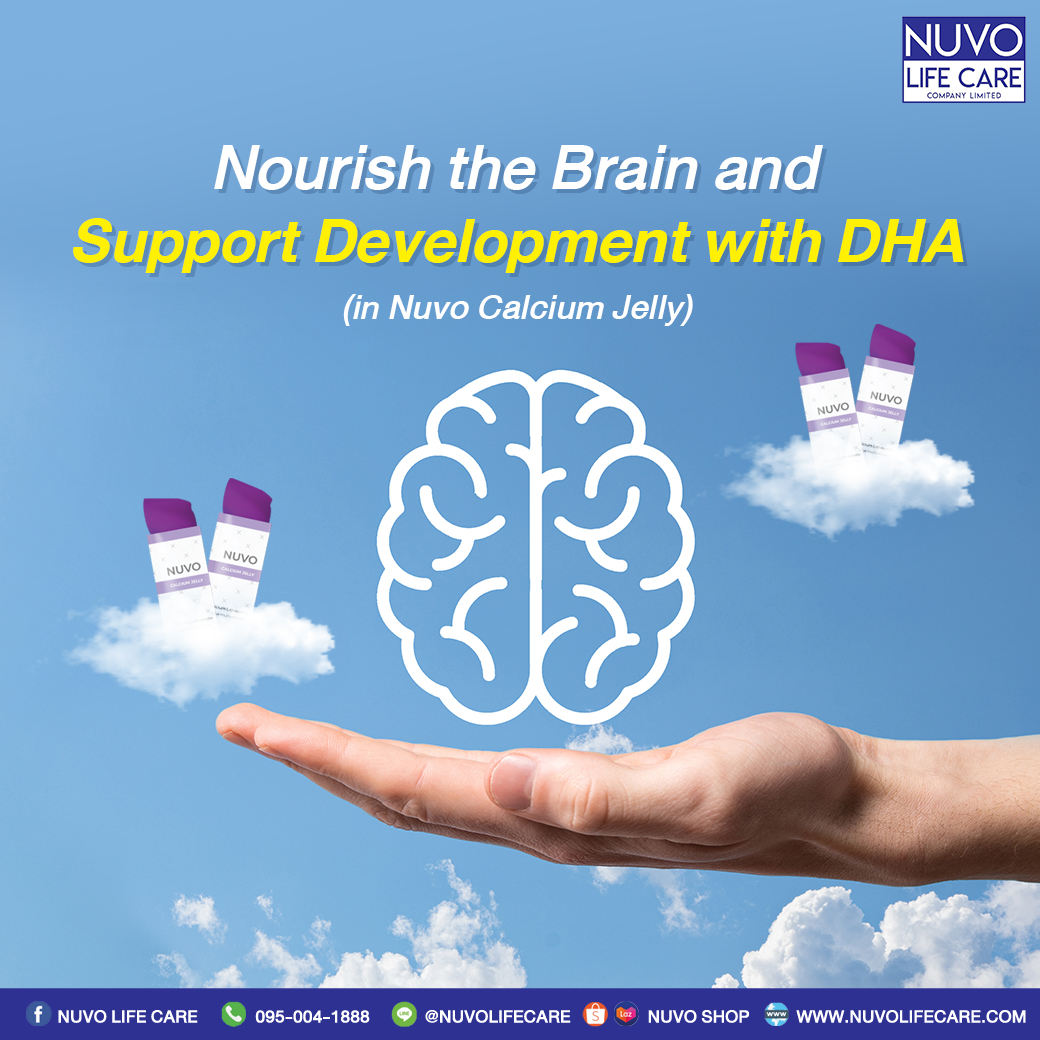 Nourish the Brain and Support Development with DHA (in Nuvo Calcium ...